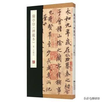 Decrypt!The past and present life of the Shenlong version of the first ...