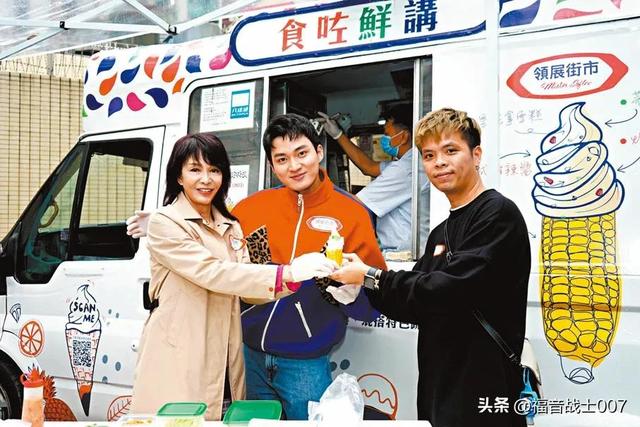 Cheng Yu Ling avoided talking about TVB's layoffs, Zhou Jialuo pointed ...