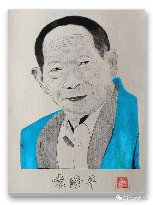 National quintessential artist——Zhang Yuliang - iMedia