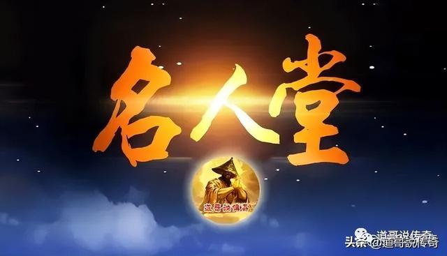 Legend of Blood: Local tyrants in District 55 like to organize parties ...