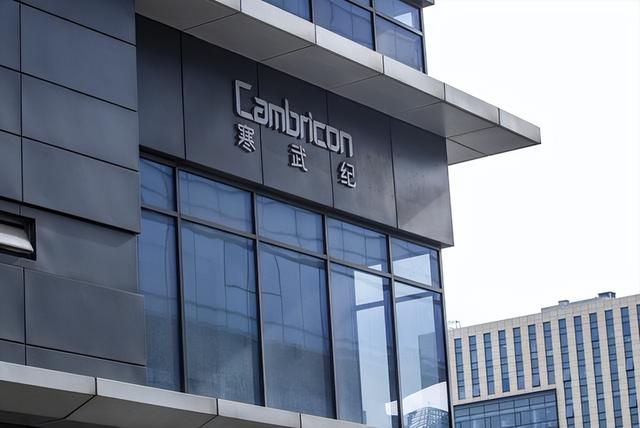 With the advent of cloud computing, what are the connections around you ...