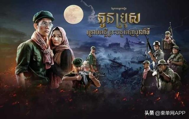 Investing $6 million, TV premiere of Hun Sen story - iNEWS