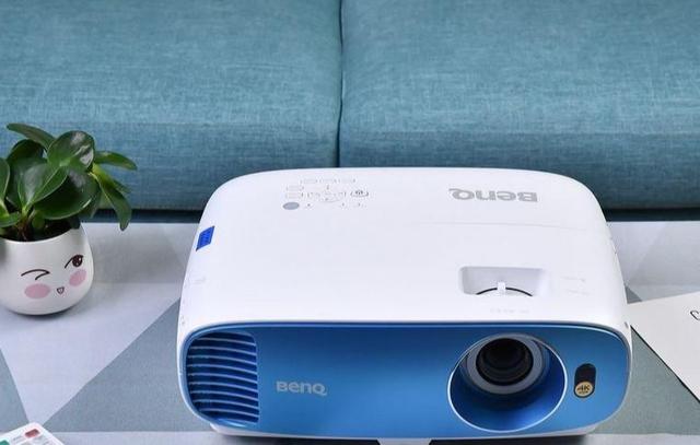 Projector Buying Guide: How to Choose the Best Projector for You - iNEWS