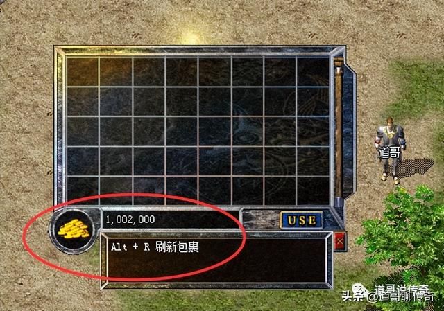 Legend of Blood: The most technically rich gold coin BUG in the early ...