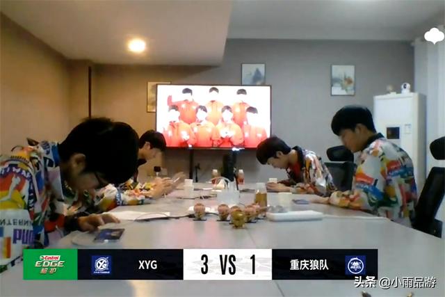 XYG3比1戰勝狼隊，送對手兩連敗，隊史首次擊敗「老大哥」 - 資訊咖