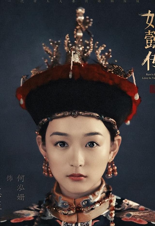 "Ruyi's Royal Love in the Palace" - The Tragic Life of Bai Ruiji - iNEWS