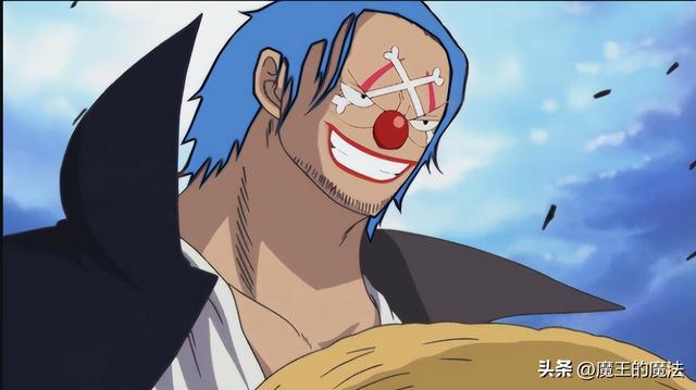 One Piece: Bucky's setting is strong luck?Luck is only a means, ability ...