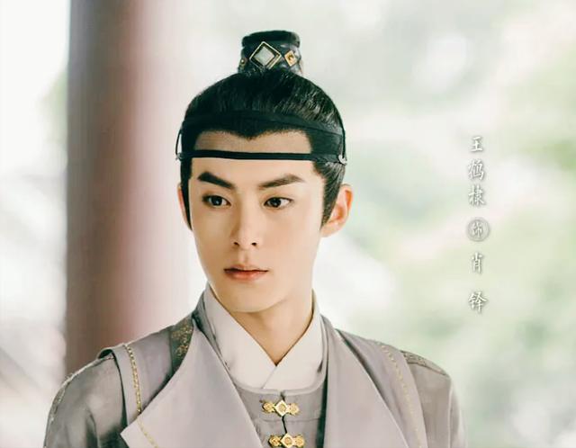 [Futuyuan] A man and a woman are popular, Wang Lixin relies on wonderful characters, and Guan ...