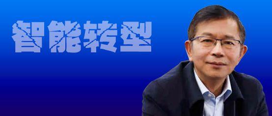 Changhong Zhao Yong: Tradition turns to intelligence, still in the mud ...