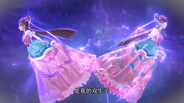 Ye Luoli: Prince Jin and Princess Meng are also twins?He met Luo Li and ...