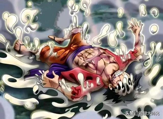One Piece Chapter 1044 Information is here!"Wang Lufei's strongest ...
