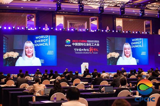 Angela Wilkinson, Secretary-General and CEO of the World Energy Council ...