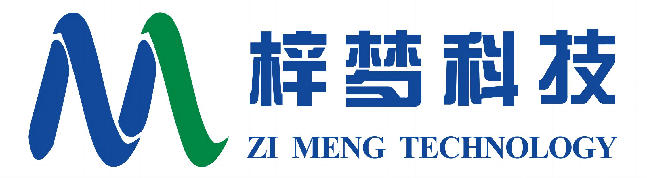 Chinese Pharmacopoeia Visible Foreign Matter Inspection Method - Light ...