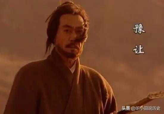 Yu Rang avenges the Lord - iNEWS