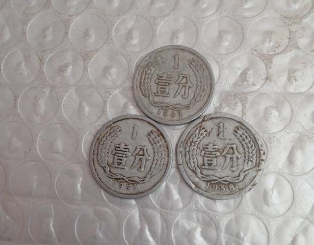 all orphan coins - iNEWS