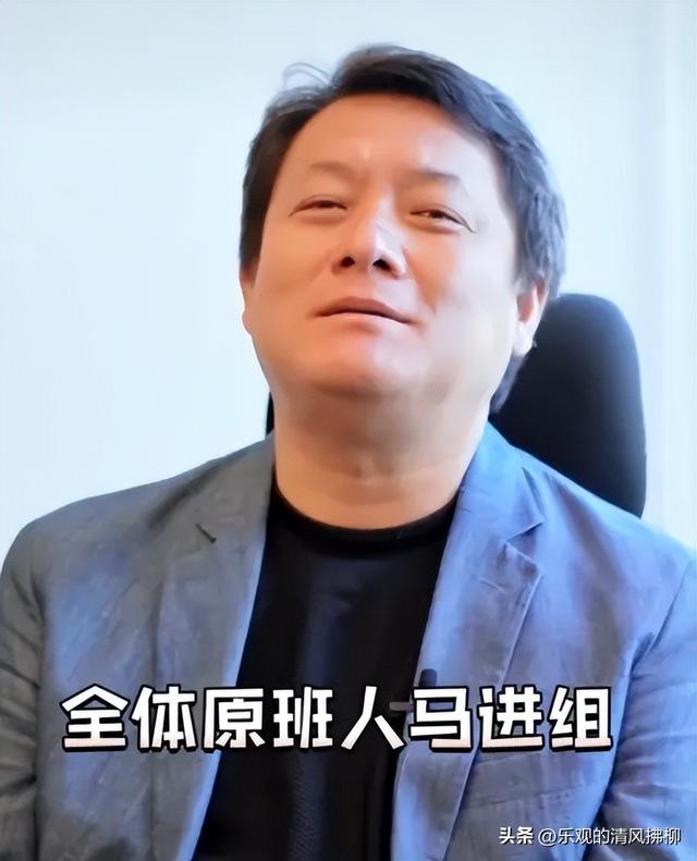 The Story of Tang Dynasty's Weird Stories ended perfectly, Guo Jingyu ...