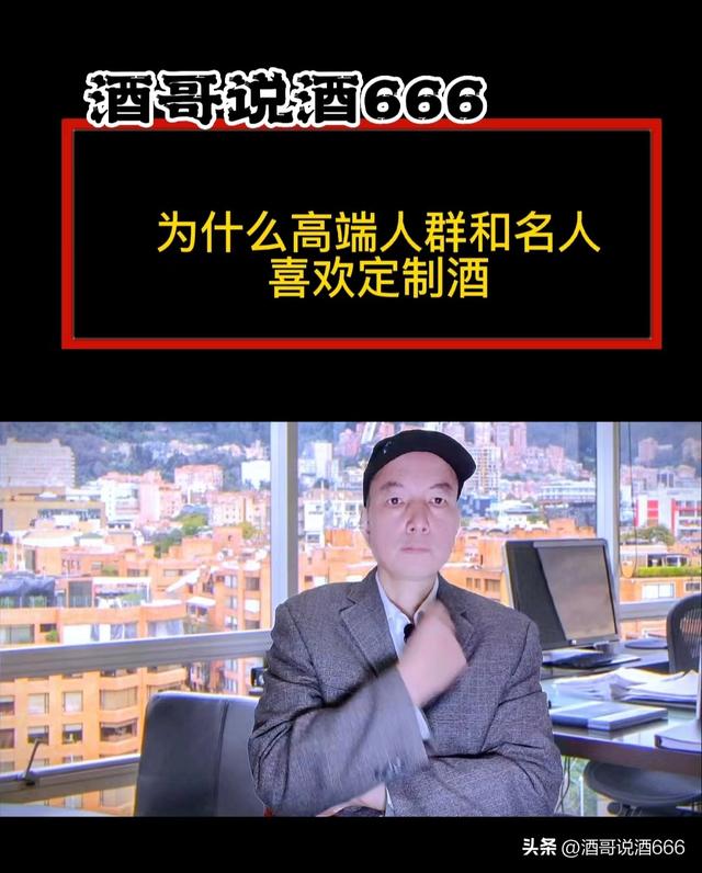 You may not know why high-end people and celebrity artists love custom ...