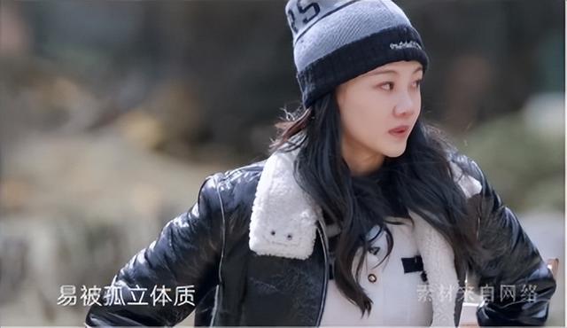 Miao Miao claims to be "easy to be isolated": When a person reaches ...