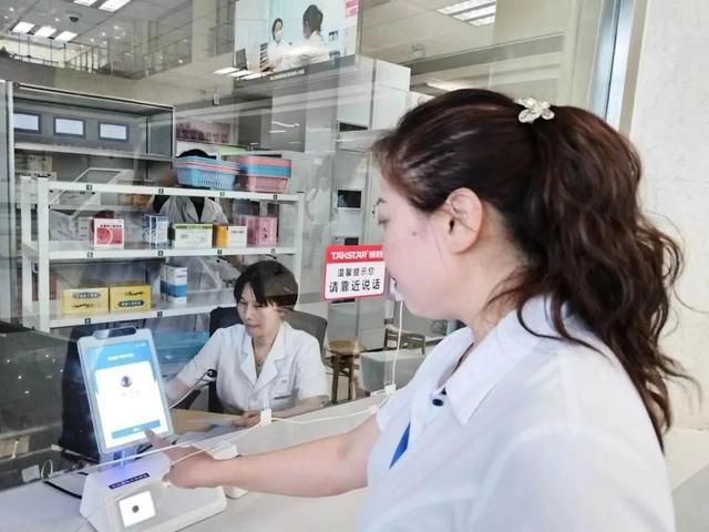 It's so convenient, you can see a doctor and prescribe medicine just by ...