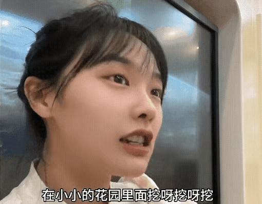 Digging, digging, Mr. Huang's real face exposed, hunchback, squinting ...