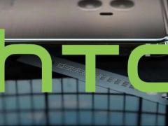 HTC's mysterious new machine appears, supports Bluetooth 5.2 and Wi-Fi ...