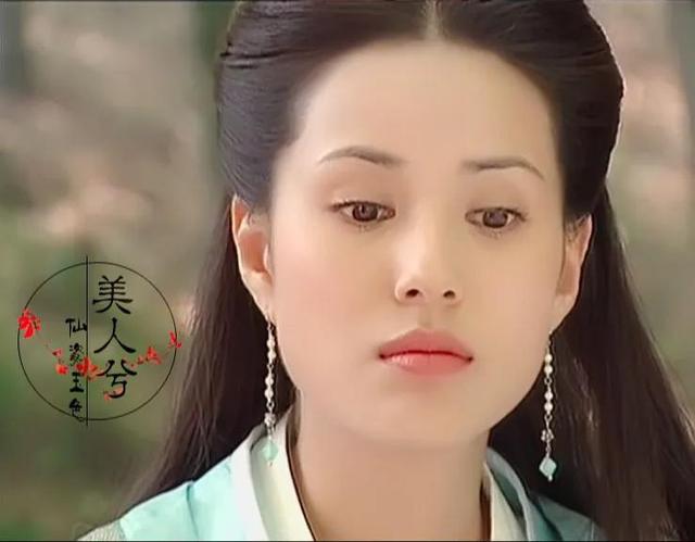 Yang family female general, Yang family tiger general VS young Yang ...