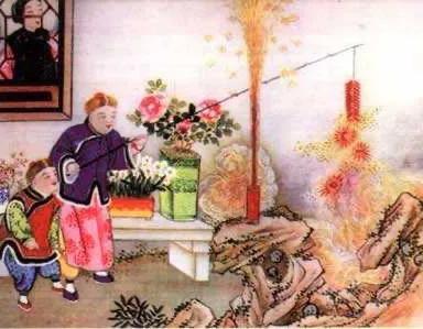 How many days off during the ancient Spring Festival? - iNEWS