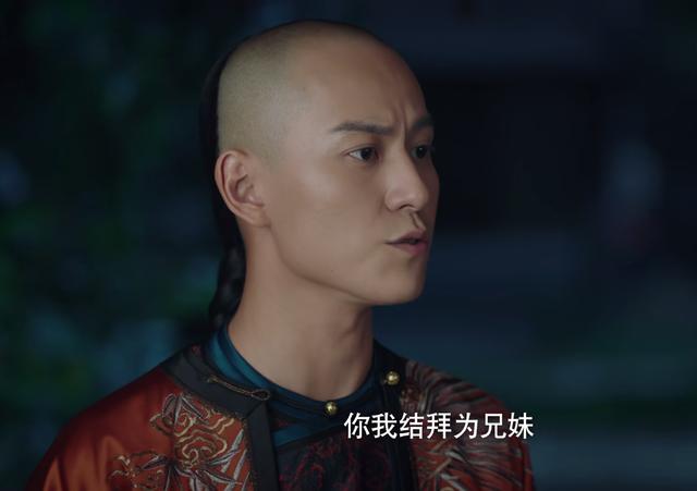 Legend of Flying Fox: Hu Feihan broke Cheng Lingsu's heart, and instead ...