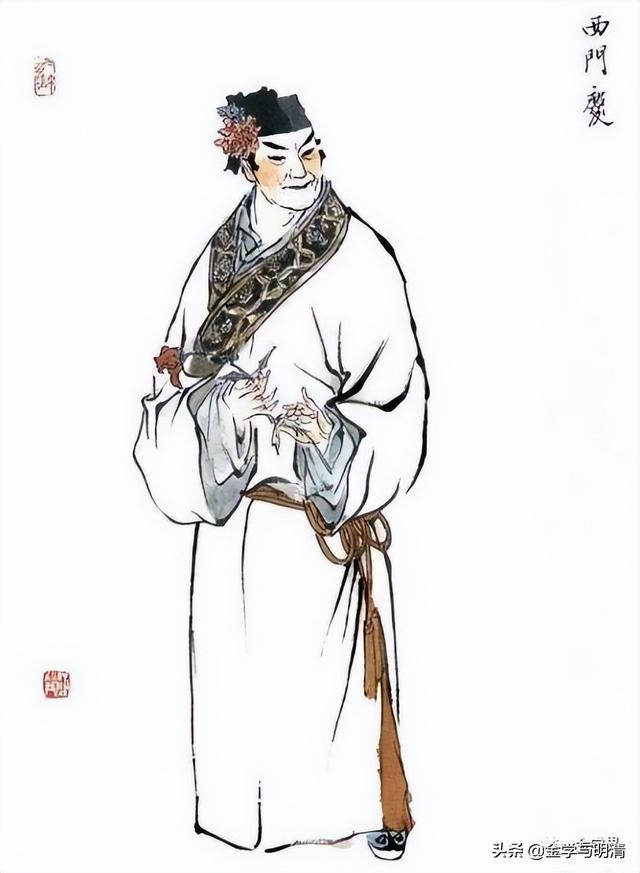 Sun Lin: "Jin Ping Mei" and the hooligan culture of Ming society - iNEWS