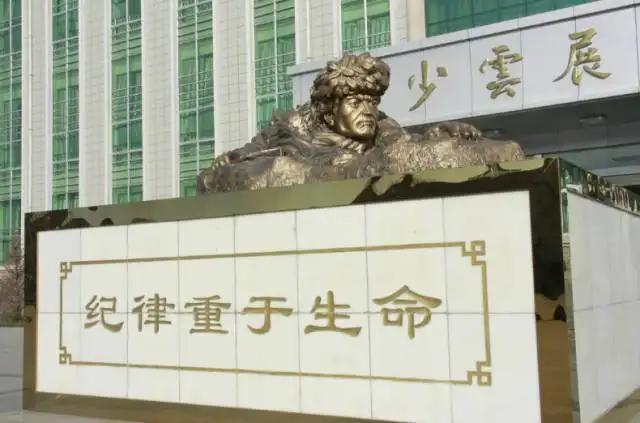 Was Qiu Shaoyun really burned alive? - iNEWS