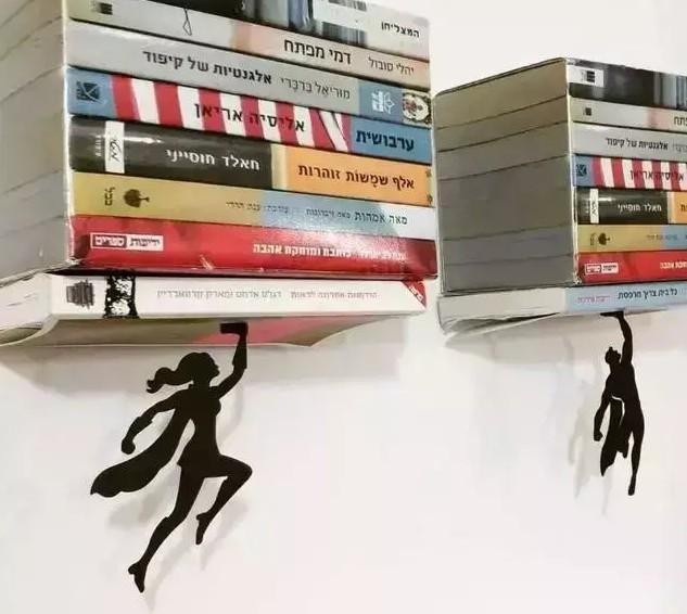 creative bookshelf - iNEWS