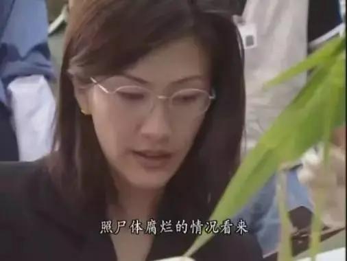 In those years, the independent women we envy and yearn for, Nie Baoyan ...