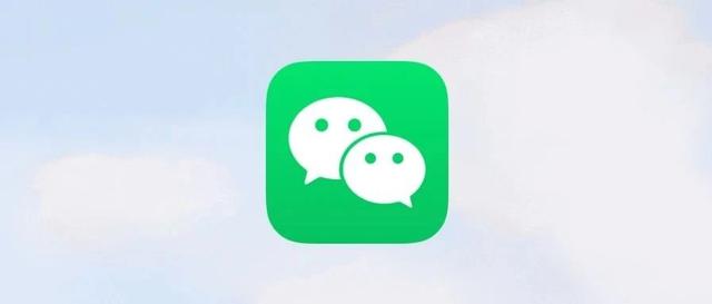 New functions of WeChat: more ways to open, one-click drag and send ...