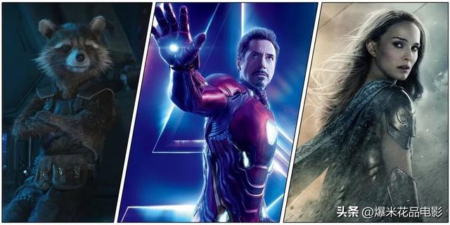 The Marvel Cinematic Universe not only has superheroes, but also ...