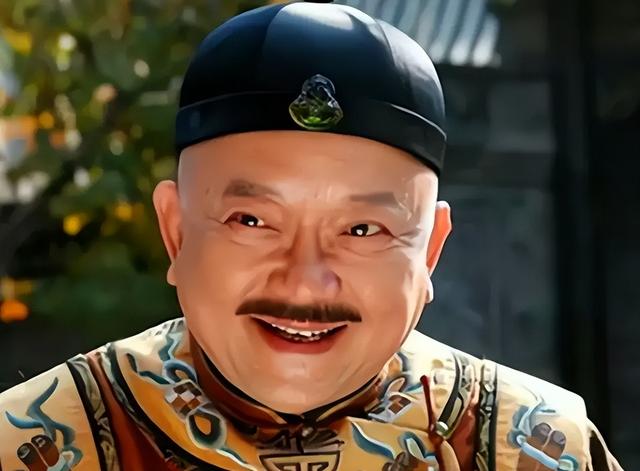 The first corrupt official in the Qing Dynasty, when his house was ...