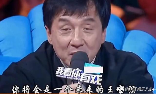 "Jackie Chan gave me a salary of 150 million yuan, but Yan Lai called ...