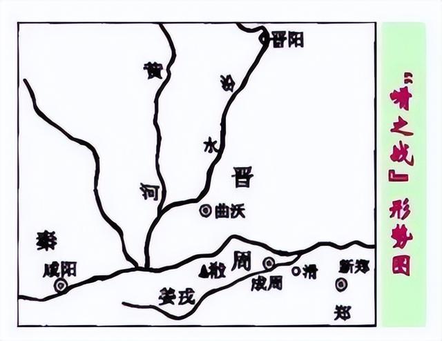 Duke Mu of Qin to King Cheng of Chu: Why was the king of Chu Cheng ...