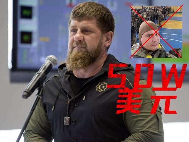 The Azov camp was hit hard, and the President of Chechnya "made up a ...