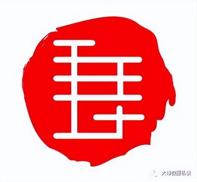 Semir clothing can try to be China's "Uniqlo" - iNEWS