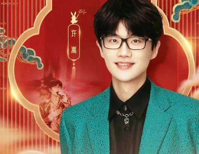 It is not easy for Xu Songmao, who is not outstanding in singing skills ...