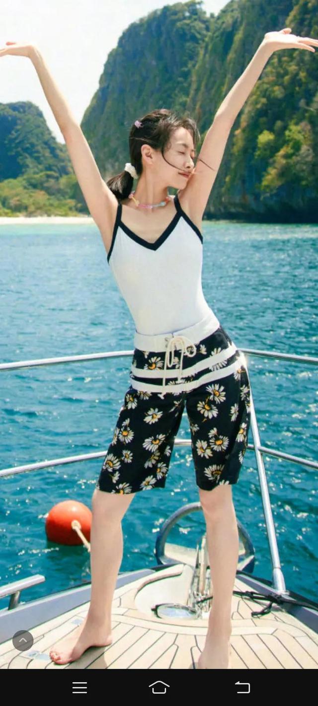 Victoria Song Meitu 15 - iNEWS