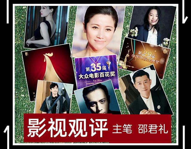 Actors Bayin and Basin: Both have heroic complexes, both have played ...