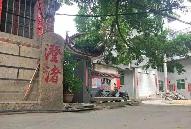 Remember Tiyunzhai, Chengzhu Village, a famous cultural village in ...