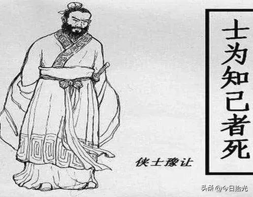 How much do you know about "Xia", and what are the famous characters ...