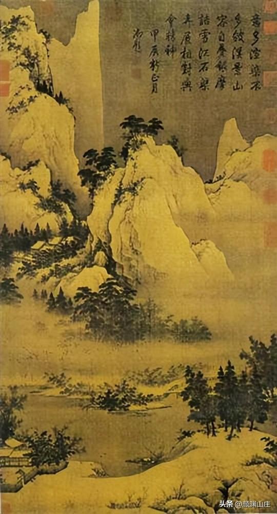 "Selected Poems of Yuefu" Life must be full of joy, don't let the ...