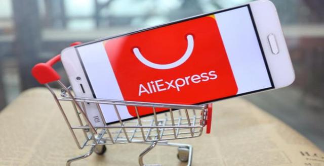 The necessity and method of AliExpress's evaluation of self-supporting ...