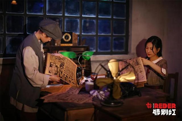 Watch the immersive drama "Secret" at Sixing Warehouse and travel ...