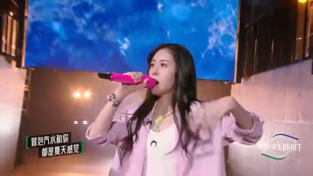 Lixia, Zhang Bichen, Chen Li, Wang Damao, which summer song moved you? - iNEWS