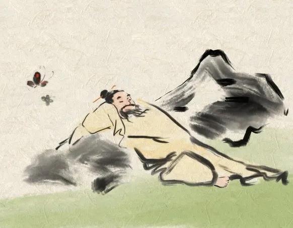 Interpretation of Taoist Classics: About the Unmissable Wisdom and ...