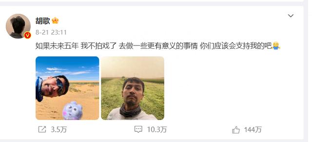 This time, the top big melon in the entertainment industry announced on ...